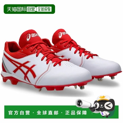 日本直邮ASICS 棒球 NEOCONNECT Neoconnect 男鞋 1123A054-101