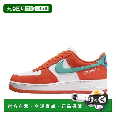 日本直邮Nike Air Force 1 