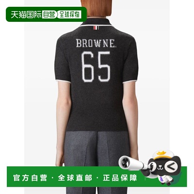 欧洲直邮THOM BROWNE 女士POLO衫 FKP127AY200102【付后1h可退】
