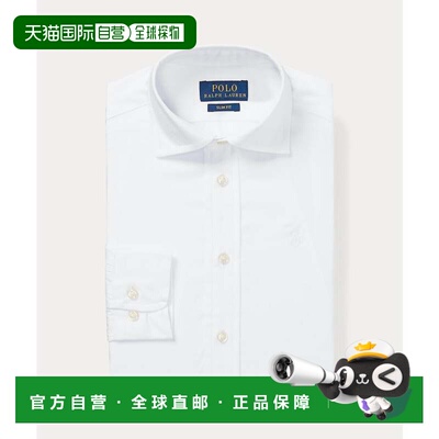 日本直邮 Regent 2至7岁男童修身款礼服衬衫夹克