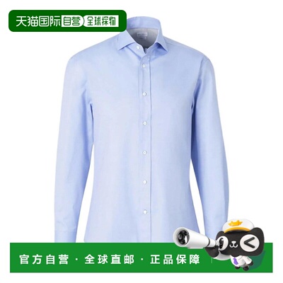 香港直邮BRUNELLO CUCINELLI 男士衬衫 MBUC41718C038 CO