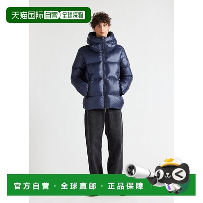 自营欧洲直邮Pyrenex 男士 Barry Amiral 天然羽绒服
