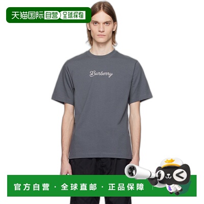 1h可退 香港直邮潮奢 Burberry 巴宝莉 男士 灰色 Surfer Knight