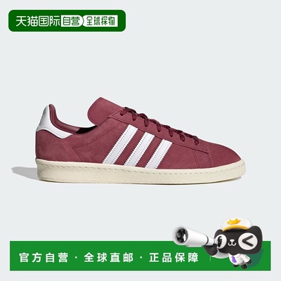 自营Adidas Campus 80s FZ6152 Sneaker Men's Burgundy White La