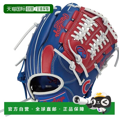 日本直邮Rawlings 青少年垒球全能 HYPER TECH MLB TEAM Cubs GJ5