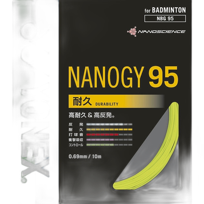 日潮跑腿YONEX尤尼克斯 男女儿童款耐用羽毛球拍线 闪黄 FF NBG95