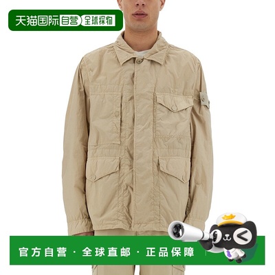 1小时内可退 香港直邮Stone Island 石头岛 男士 DRIP-PROOF 