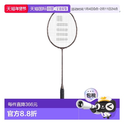 日本直邮Gosen 羽毛球拍Inferno Smart Plus Core BRIFSMC 2025AW