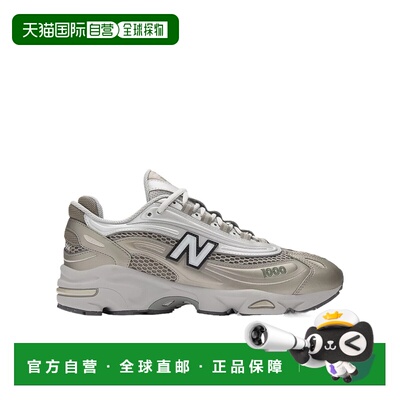 香港直邮NEW BALANCE 女士运动鞋 M1000N SS2026 【付后1h可退】