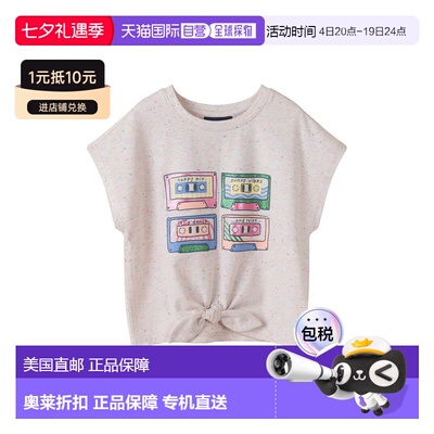 自营Andy & Evan Cassette Tape Graphic W. Embroidered - white