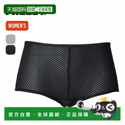 日本直邮Millet 女士 Drynamic Slew 2 短裤 (MIV02109) - 内衣底