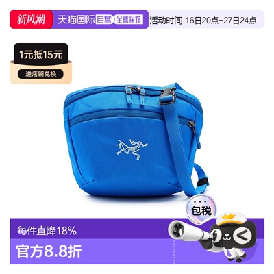 arc'teryx 始祖鸟 女士 Mantis 2 腰包  舒适时尚 【付后1h可退】