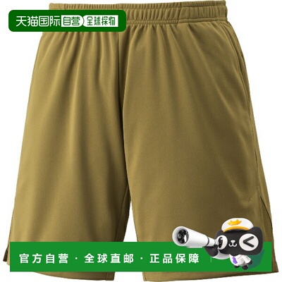 日本直邮Yonex 男士针织网球短裤比赛裤15231-016