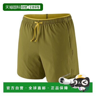 日潮跑腿Patagonia巴塔哥尼亚 女款多功能越野短裤 5.5 英寸 GRZG