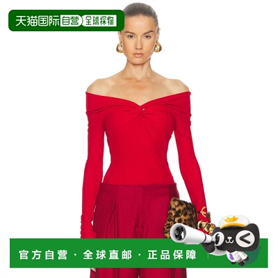 1h可退 香港直邮Blumarine 蓝色情人 女士 露肩上衣 A544C208A