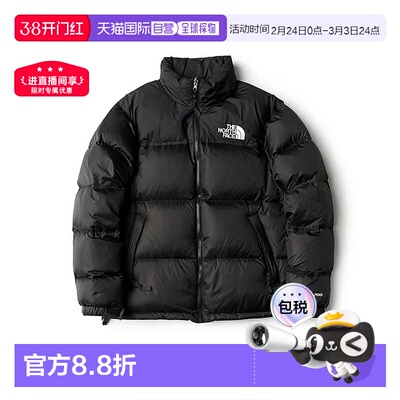 自营【李昀锐同款】北面NUPTSE羽绒服ICON鹅绒TheNorthFace|3C8D