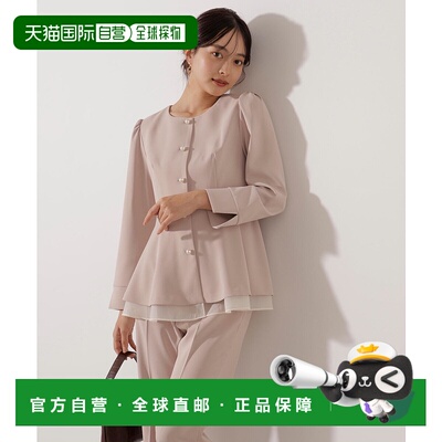 1h可退 日本直邮PROPORTION BODY DRESSING 女装 佩斯利印花 宽松