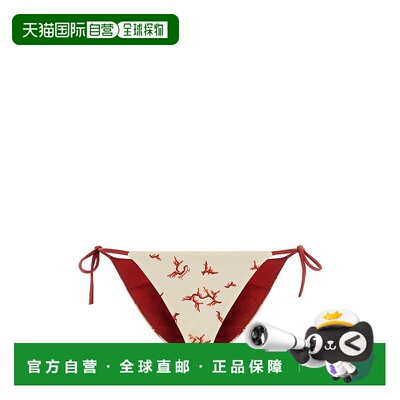 香港直邮FENDI 女士泳装 FXBA52AT8OF1MVO SS2025 白色 Printed s
