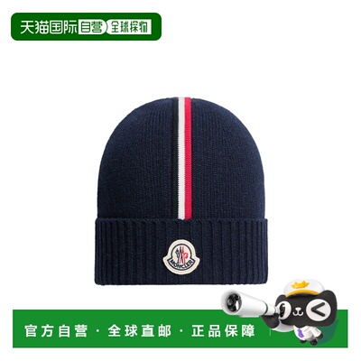 香港直邮MONCLER 男童帽子 K29543B00001M1241745 AW2025