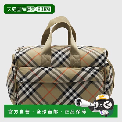 1h可退 香港直邮BURBERRY 男童包袋 8100214B9368 SS2025 花色