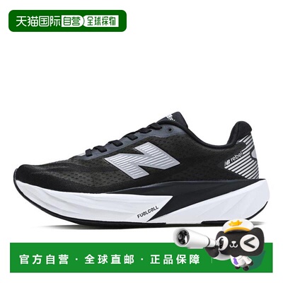 日本直邮New Balance FuelCell Rebel v5 舒适柔软 低帮跑步鞋 男