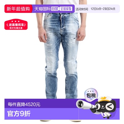 韩国直邮DSQUARED2 S71LB1590 S30663  470牛仔裤直筒裤