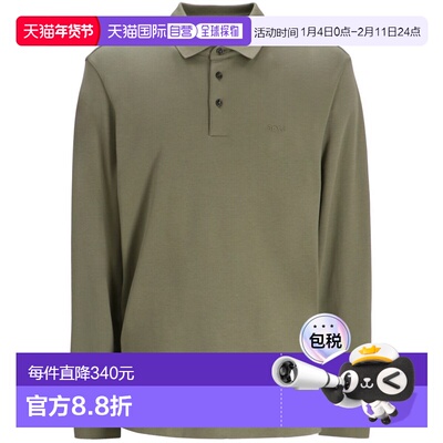 1h可退 香港直邮BOSS 波士 男士 50468392/314 POLO衫 50468392