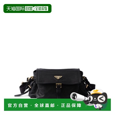 1h可退 香港直邮Prada 普拉达 女士 EXPLORE 中号翻盖肩包 1BD394
