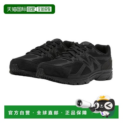 韩国直邮NEW BALANCE W480SK5 [4E] (NBPFEF753KW480SK5) 7749634