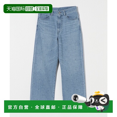 1h可退 日本直邮UNITED ARROWS 女装 棉质微镶钻直筒牛仔裤 15141