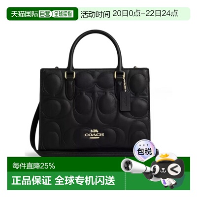 香港直邮COACH 奥莱款MAGGIE 小号女士皮质单肩手提包CY670IMBLK