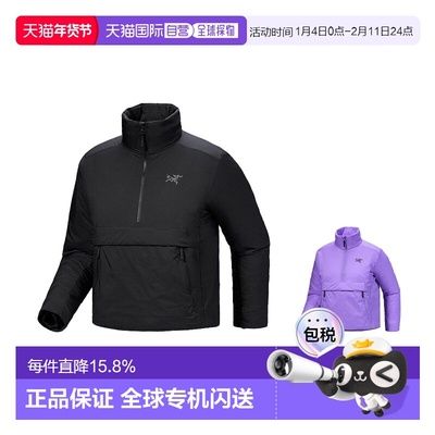 1h可退 加拿大直邮始祖鸟Elec SV 女士防风保暖半拉链上衣