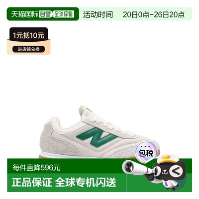 1h可退 香港直邮New Balance  女士 RC42 SALT PINE 海滩经典款运
