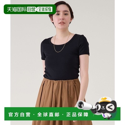 1h可退 日本直邮martinique 女士修身圆领T恤 A0353UTS003新款