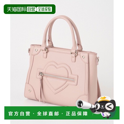 日本直邮OLIVE des OLIVE 女士 心形铆钉手提包 1061120040