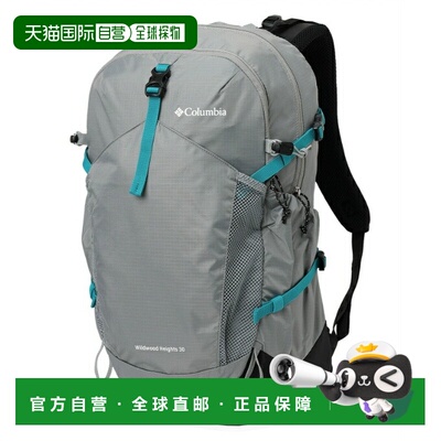日本直邮Columbia 背包 PU7252-008 Wildwood Heights 30L