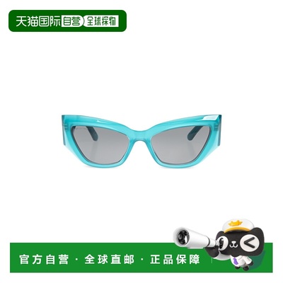 香港直邮BALENCIAGA 男士眼镜 830321T00393624 CO 灰色 Sunglass