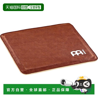【日本直邮】Meinl麦尔 箱鼓Cajon Seat合成皮革 棕色 LCS-VBR
