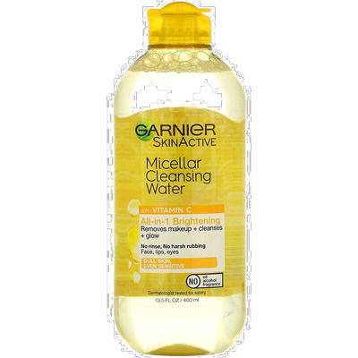 香港直邮Garnier卡尼尔维生素C胶束清面水清爽不油深层清洁3正品