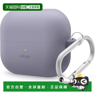 【日本直邮】elago Galaxy Buds3 FE ORIGINAL HANG 薄型硅胶壳