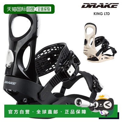 日本直邮DRAKE KING LTD 男士单板滑雪固定器