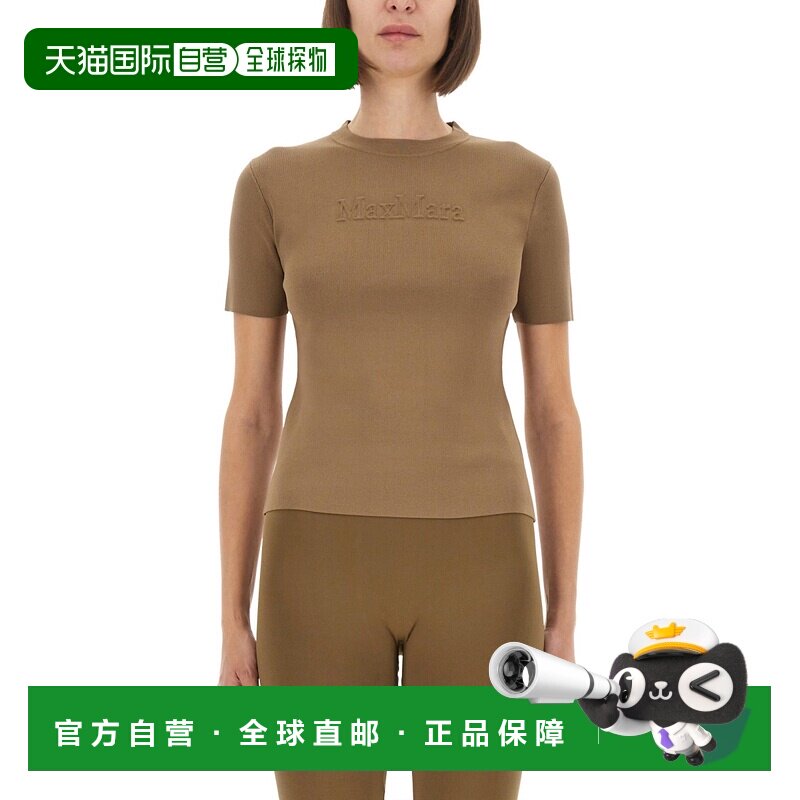 1h可退 欧洲直邮MAX MARA 女士T恤 2521366068600005004 AW2025