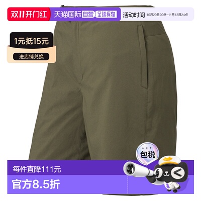 日本直邮mont bell纯色三分拉链休闲短裤 女款 1105737户外休闲裤