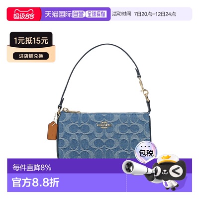 香港直邮COACH 奥莱款NOLITA 19 女士单肩斜挎包手提包蔻驰单肩包