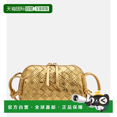 香港直邮Bottega Veneta 葆蝶家 女士 Concert 编织金属感皮革手