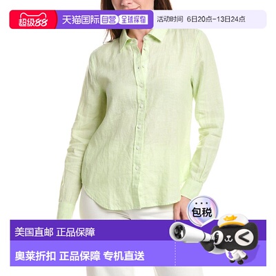自营Brooks Brothers Cross Dye亚麻经典衬衫-绿色 美国奥莱直发