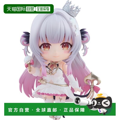 【日本直邮】粘土人 Suo Patra 非比例塑料涂装可动人偶