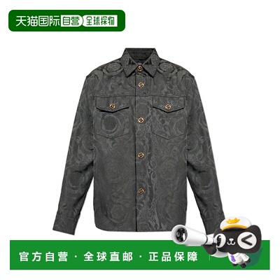 香港直邮VERSACE 男士夹克 10174131A168011B000 SS2026 灰色