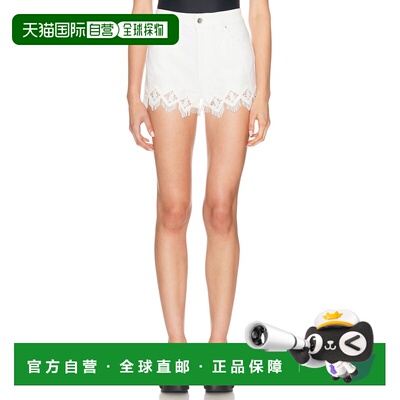 1h可退 香港直邮潮奢 Rabanne 女士 磨损牛仔短裤 25ACPA045CO052