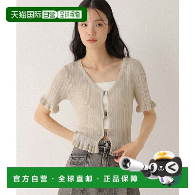 1h可退 日本直邮Heather 女士前扣闪丝短袖针织衫 497379